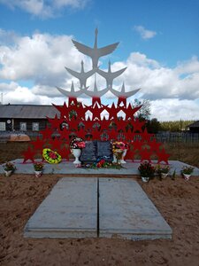 Воинам, павшим в годы Великой Отечественной войны (Archangel Region, Pinezhskiy munitsipalny okrug, posyolok Pachikha), anıt, heykel  Arhangelskaya oblastından