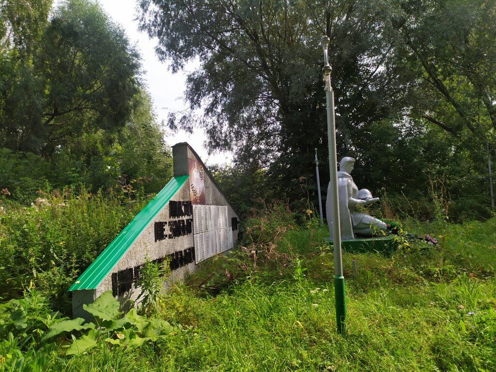 Anıt, heykel Воинам, павшим в годы Великой Отечественной войны, Çuvaşya, foto