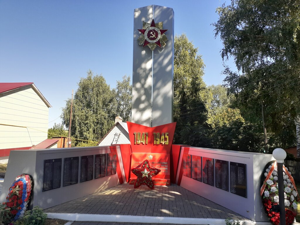 Anıt, heykel Погибшим в годы Великой Отечественной войны, Tambovskaya oblastı, foto