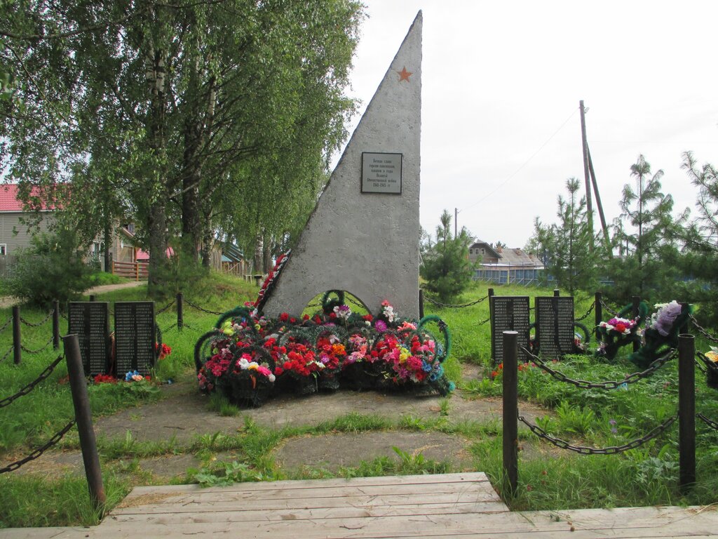 Anıt, heykel Воинам, павшим в годы Великой Отечественной войны, Arhangelskaya oblastı, foto
