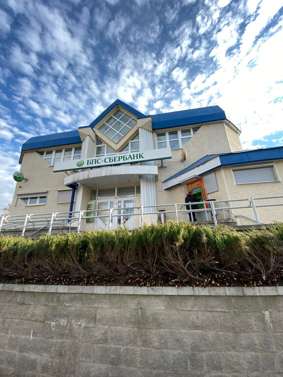 ATM'ler Sber Bank, bankomat, Bobruisk, foto