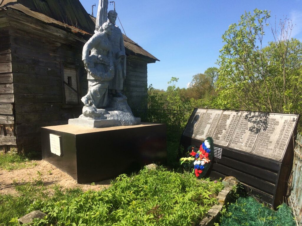 Anıt, heykel Братская могила, Tverskaya oblastı, foto