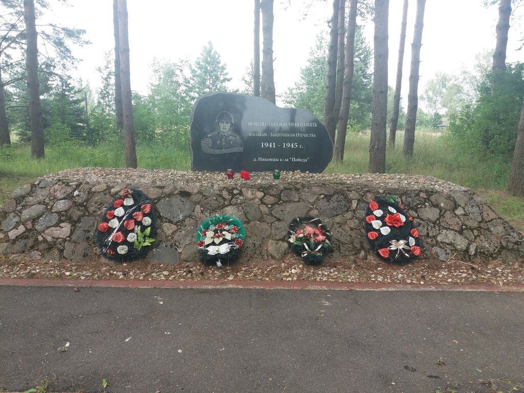 Anıt, heykel Землякам, павшим в годы Великой Отечественной войны, Smolenskaya oblastı, foto