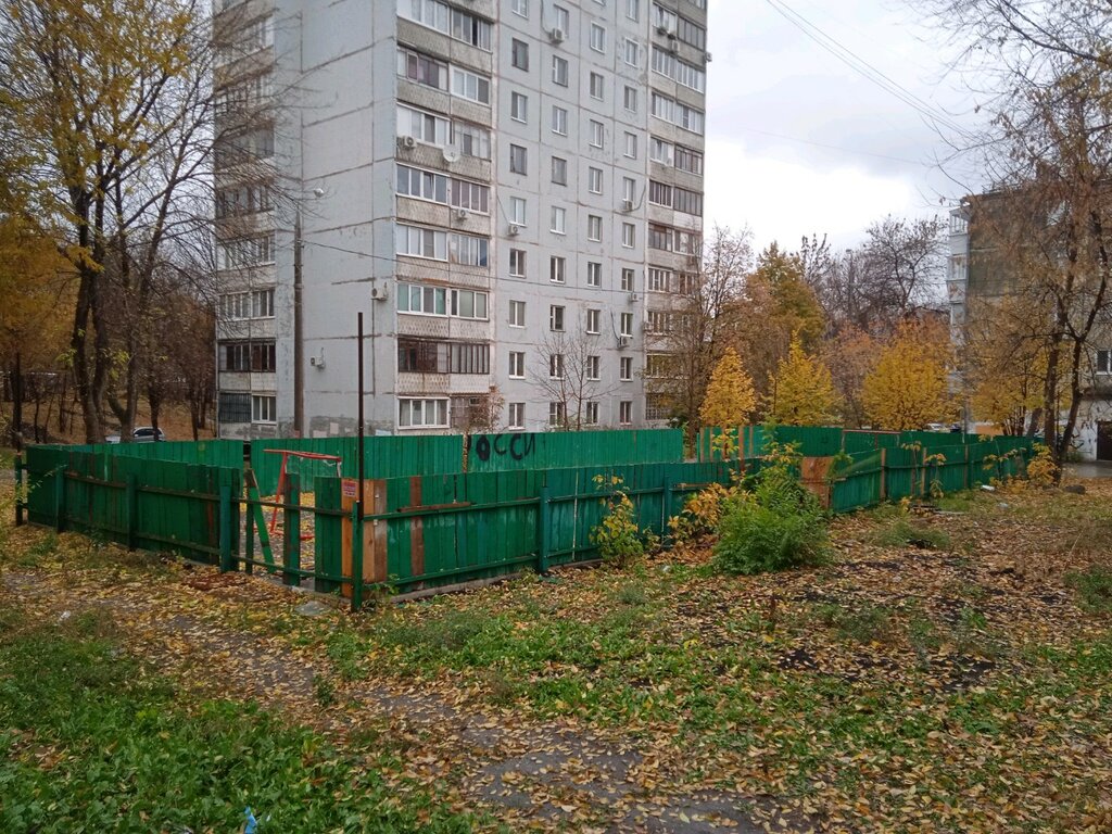 Spor alanı Sports ground, Samara, foto