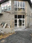 Магазин мебели (No:191, Tyumen), mutfak mobilyaları  Tiumen'den