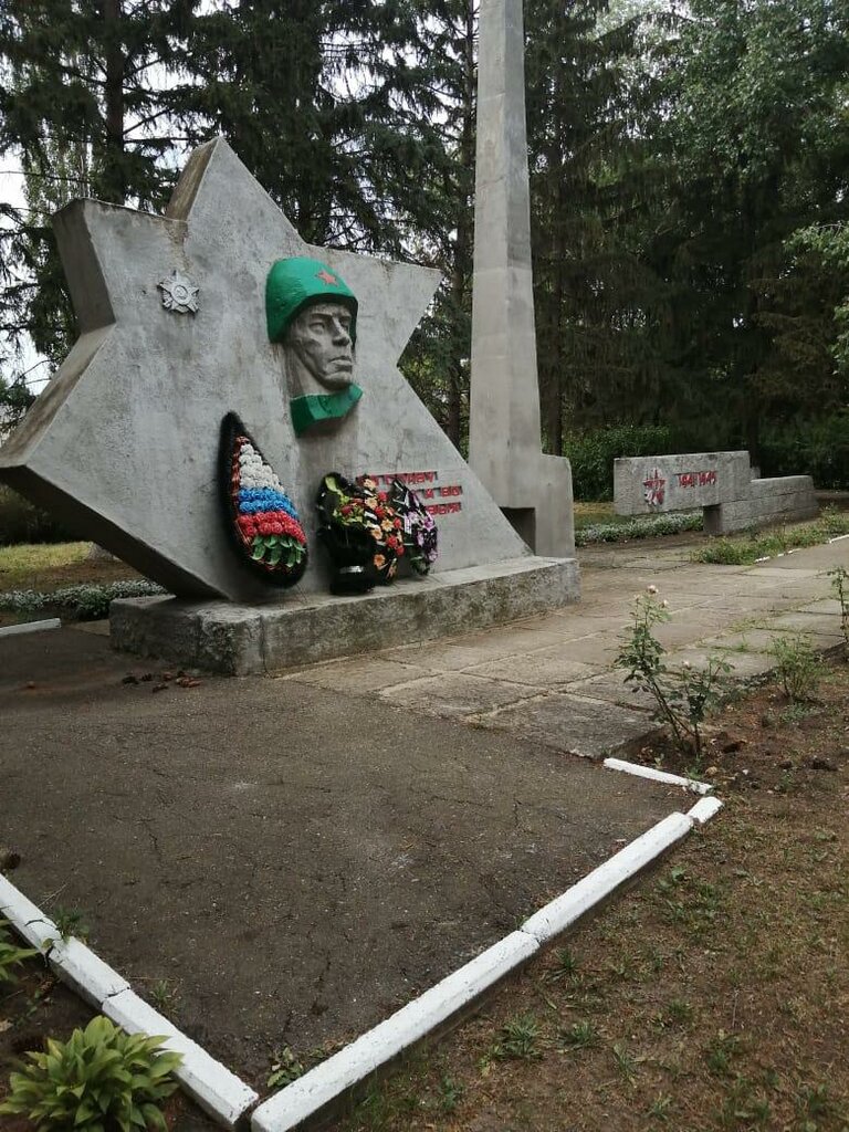 Anıt, heykel Погибшим в годы Великой Отечественной войны, Krasnodarski krayı, foto