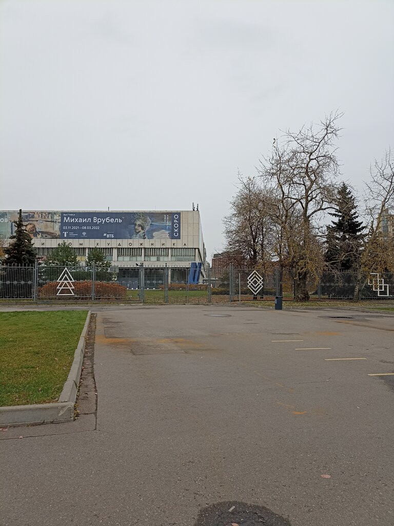 Aşılama noktası Пункт вакцинации в Павильон Здоровая Москва Музеон, Moskova, foto