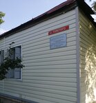 Памятная доска советскому поэту-фронтовику Александру Твардовскому (ulitsa Tolstogo No:4А), anıt levhası, anıt taş  Valuyki'den