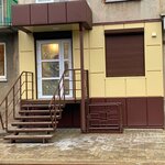 Dental office (prospekt Shevchenka No:6), özel ağız ve diş sağlığı klinikleri ve muayenehaneleri  Dobropolje'den