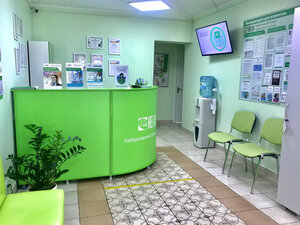 Tıp merkezleri ve klinikler Helix, Kameşkovo, foto
