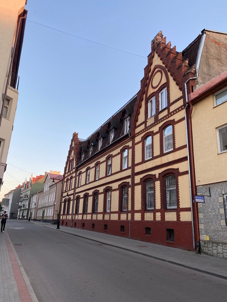 Tiyatrolar Муниципальное бюджетное учреждение Городской театр, Chernyahovsk, foto