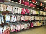Görüş Bebe (Mersin, Kuvayi Milliye Blv., 155A), çocuk giyim mağazaları  Mersin'den