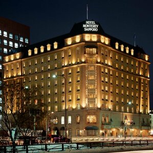 Hotel Monterey Sapporo (Hokkaido Prefecture, Ishikari Subprefecture, Sapporo, Toho Line, Higashi-kuyakushomae metro station), otel  Sapporo'dan