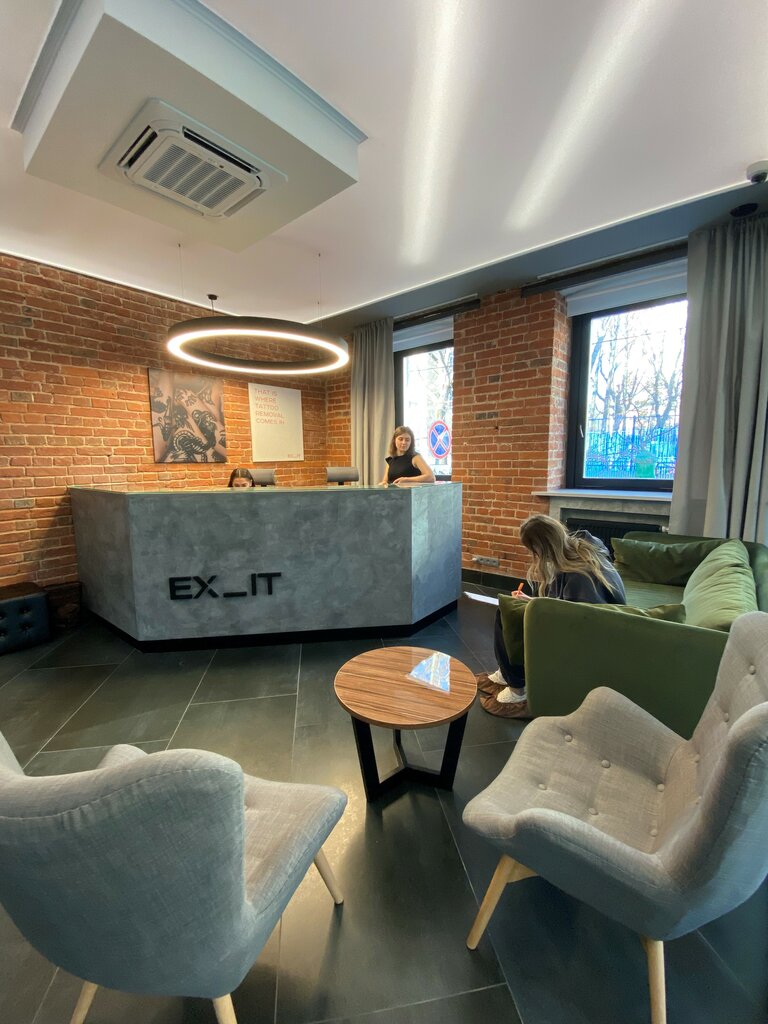 Tıp merkezleri ve klinikler Exit, Moskova, foto