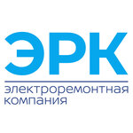 Ltd. Elektroremontnaya kompaniya (ploshchad Pervoy Pyatiletki No:1), elektrik servisi  Yekaterinburg'dan