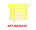 Art zhalyuzi (Vokzalnaya ulitsa No:33, mikrorayon Privokzalny), jaluzi ve stor perde  Omsk'tan