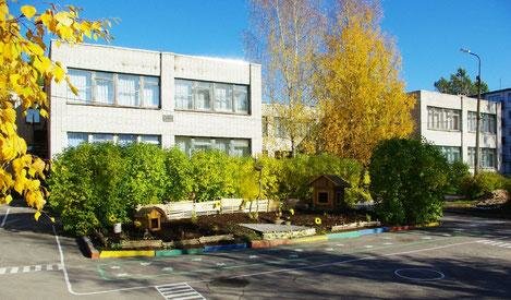 Anaokulları Detsky sad Kolokolchik, Kamennogorsk, foto