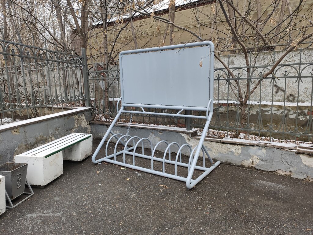 Bisiklet park yerleri Bicycle parking, Moskova, foto