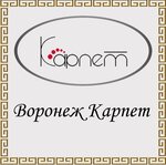 Voronezh carpet (Minerov Street No:3), halı mağazaları  Voronej'den