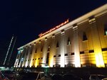 Mexa Santarini (Vavilova Street No:66), kürk ve deri giyim mağazaları  Moskova'dan