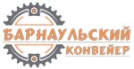Barnaul Conveyor (Zvyozdnaya Street No:4Б), taşıma bantları firmaları  Barnaul'dan