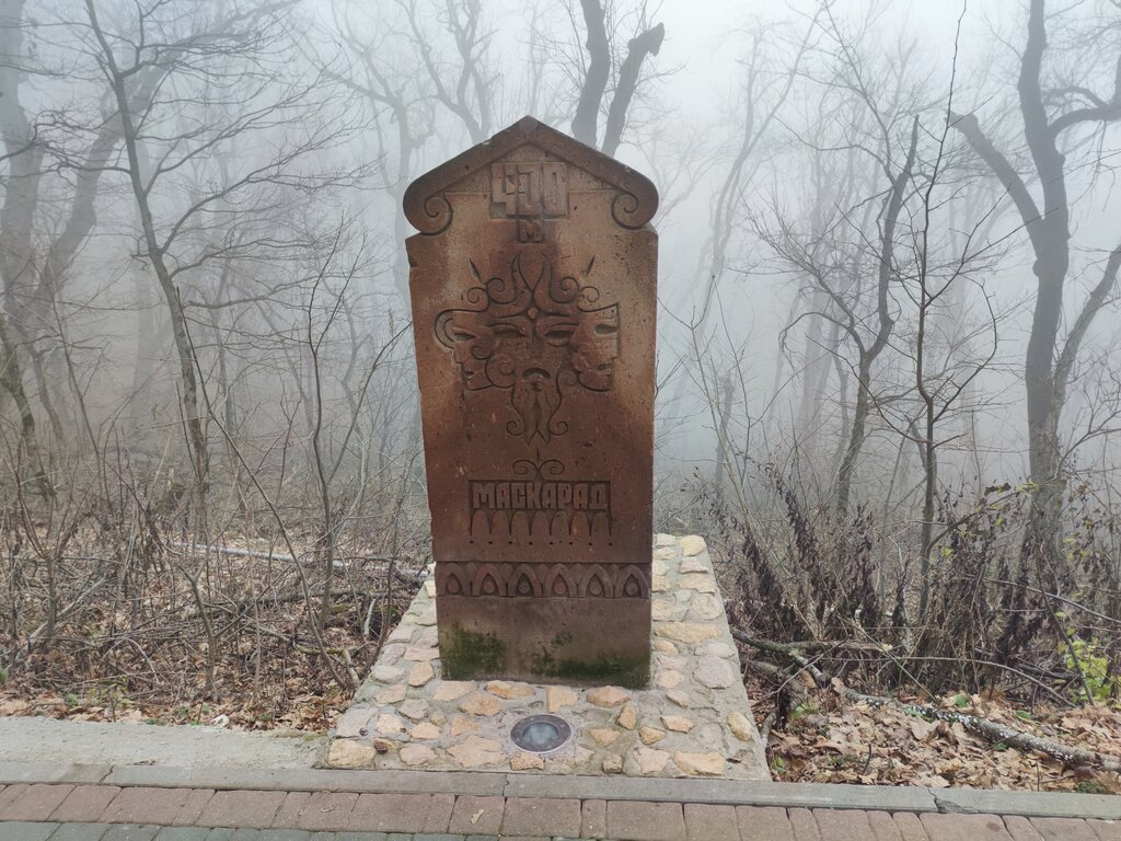 Dekorasyon ve süsleme, onur panosu 400 м. Маскарад, Zheleznovodsk, foto