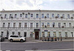 Семейный психолог Шепелина Е. Ю. (Lenivka Street No:3с3), psikolojik yardım merkezleri  Moskova'dan