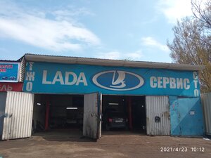 Lada Service (Ermuhan Bekmahanov kóshesi No:84/1, Almaty), otomobil servisi  Almatı'dan