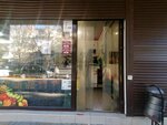 Овощи - фрукты (Sadovaya Street No:20, Adler), manavlar  Soçi'den