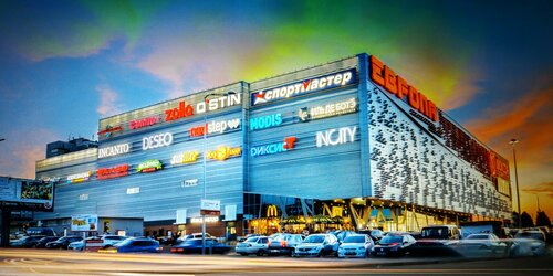 Alışveriş merkezleri Europa, Kursk, foto