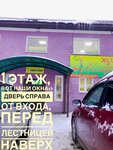 Podberyozovik (ulitsa Polenova No:5В, rabochiy posyolok Zaokskiy), çocuk gelişim merkezleri  Tulskaya oblastından