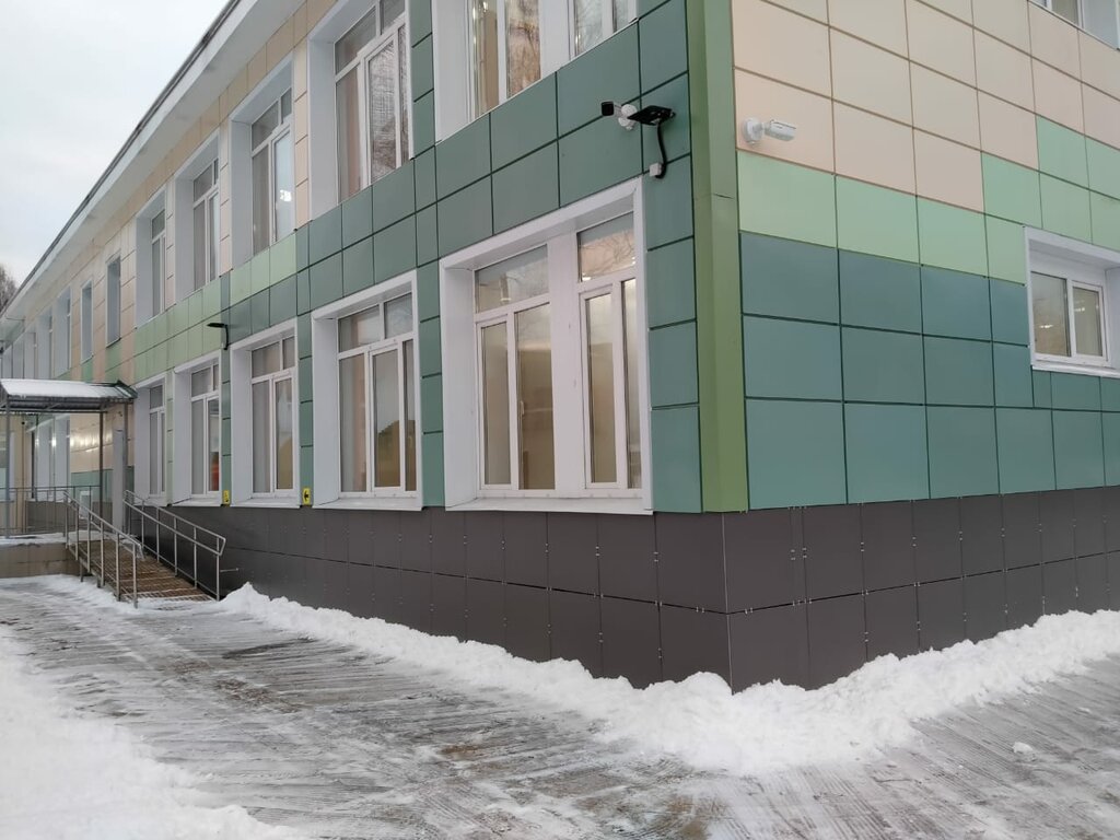 Ortaokul Der. Borovkovo shkola № 53, Moskova ve Moskovskaya oblastı, foto
