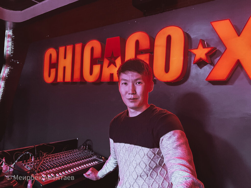 Karaoke kulüpleri Chelsea grill & pub, Aktöbe, foto