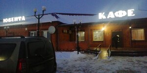 Кафе (Orenburg Region, Sorochinskiy munitsipalny okrug, avtodoroga Ivanovka-Sorochinsk-Tashla, 79-y kilometr, 1), kafe  Orenburgskaya oblastından