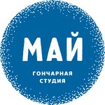 May (Stroiteley Avenue No:4), çömlek atölyesi
