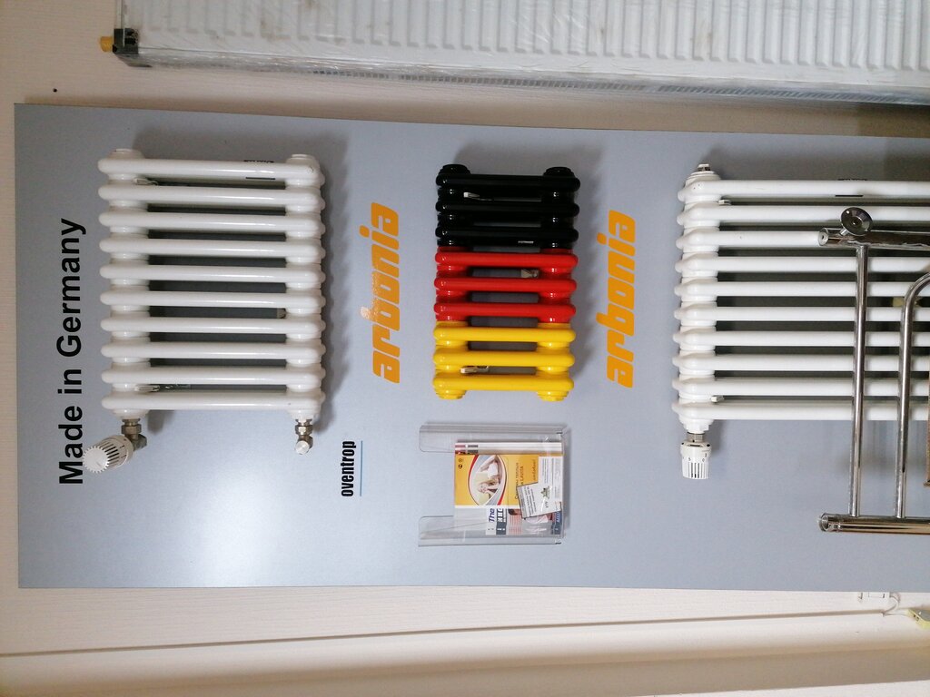 Isıtma sistemleri ve ekipmanları TeploTekhMarket, Ufa, foto