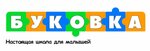 Tsentr razvitiya detey Bukovka (Sheynkmana Street No:120, Yekaterinburg), çocuk gelişim merkezleri  Yekaterinburg'dan