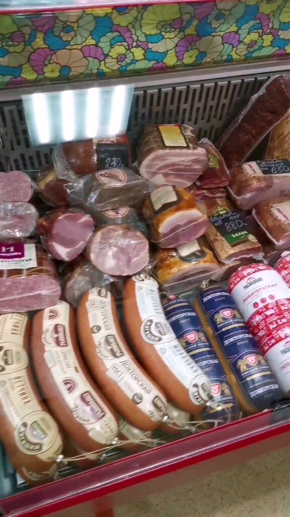 Market Колбасыр, Krasnoyarsk, foto