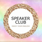 Speaker Club (улица Назукина No:3), yabancı dil kursları  Feodosya'dan (Kefe'den)