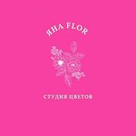 Yana_flor_ (Mikhaylova Street No:22к4), çiçek teslimatı  Moskova'dan