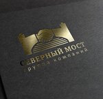 Group of companies North Bridge (ulitsa Nekrasova No:2АлитА), bilişim firmaları  Holmsk'tan