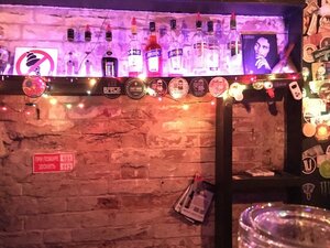 Bar Bolivar dvoih ne vyderzhit (Borodin Street No:2А), bar  Izhevsk'ten