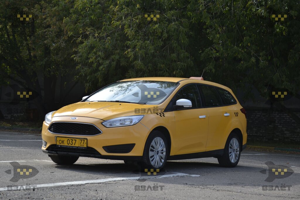 Taksi şirketi Vzlet-taxi, Ufa, foto