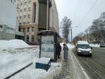 Университет (Republic of Mordovia, Saransk, Polezhaeva Street), otogarlar  Saransk'tan