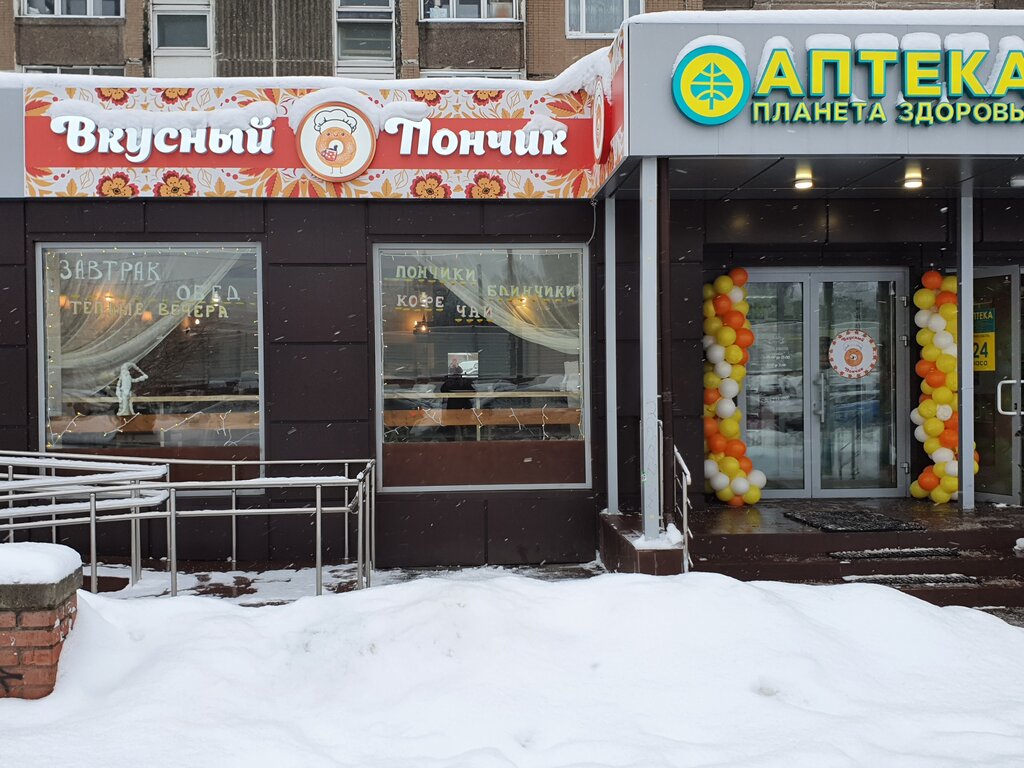 Kafe Вкусный пончик, Zelenograd, foto