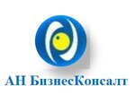 Biznesconsult (Semenyuka Street No:1), emlak ofisi  Dmitrov'dan