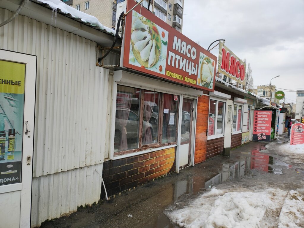Kanatlı hayvan ürünleri ve yumurta Мясо птицы, Stavropol, foto