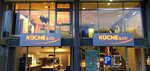 Küche&Co Wiesbaden-Europaviertel (Walter-Hallstein-Straße No:5, Wiesbaden), mutfak mobilyaları  Wiesbaden'den