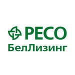 RESO-BelLeasing (Partyzanski Avenue No:19А), leasing hizmetleri  Minsk'ten