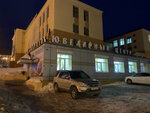 Самородок (Karla Marksa Avenue No:35), kuyumcular  Magadan'dan